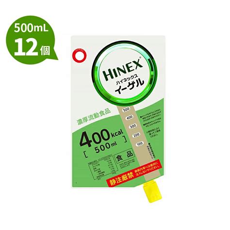 好きに ハイネックスイーゲル 400kcal 500ml 栄養食