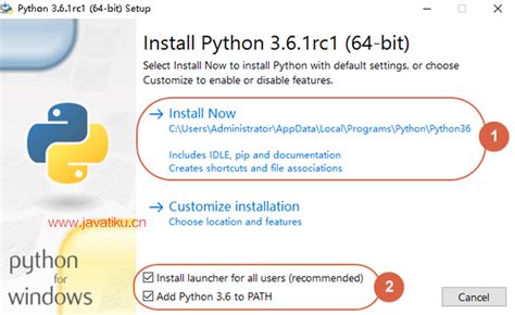 Python教程 Pip的安装和使用
