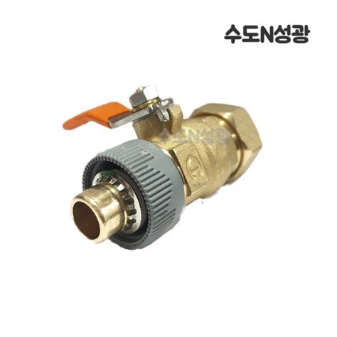 성광배관 에이콘분배기밸브 분배기밸브 네이버 블로그