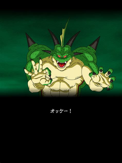 ドッカンバトル ポルンガ ドッカン バトル ドラゴンボール ドラゴンボールz