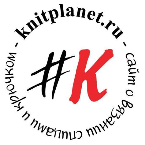 ПланетаВязания рф вязание спицами и крючком Узор Плетенка спицами Схема и описание вязания