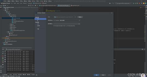 Idea新项目的maven和jdk的配置，就是导入新项目时的默认配置idea如何默认新的项目默认maven设置 Csdn博客