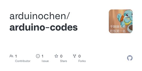 GitHub Arduinochen Arduino Codes