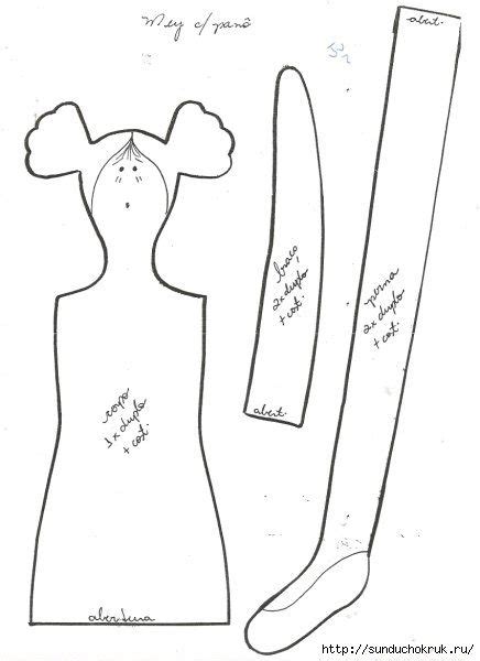 Российский Сервис Онлайн Дневников Тряпичные куклы ручной работы Образцы узоров для кукол