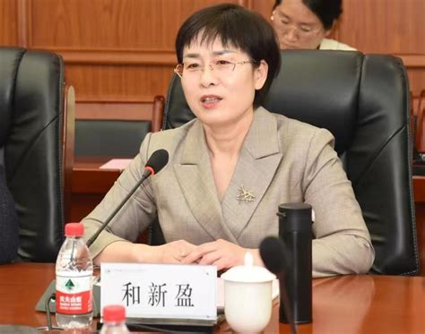 我校直属附属医院深入开展教育部护理学专业认证迎检工作——第一附属医院推进会 西安医学院