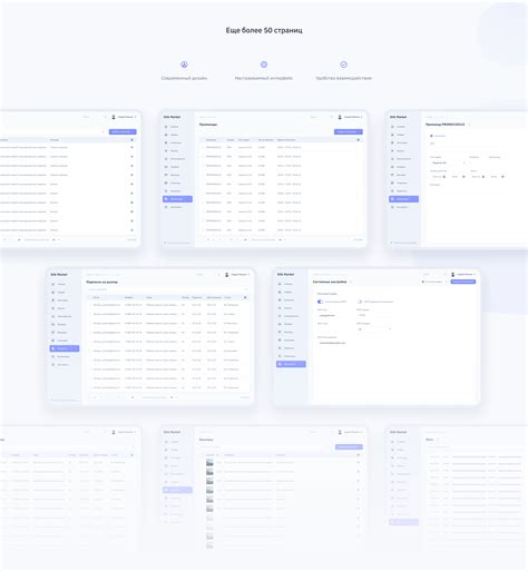 E Commerce Admin Panel On Behance