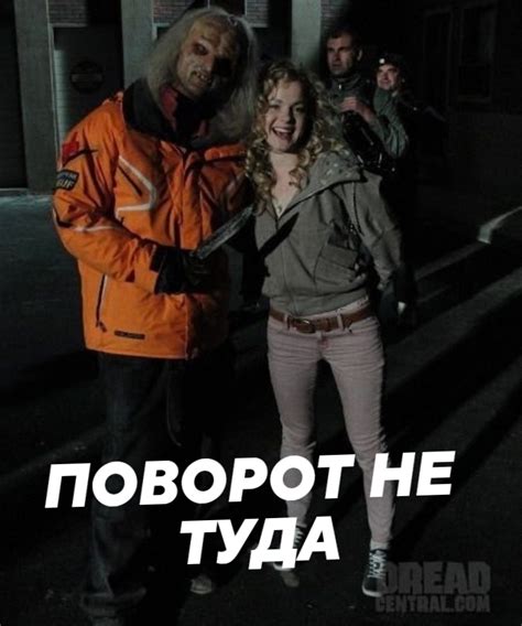 Проповедник Религии Рэп [Гуки на деревьях] 2024 ВКонтакте