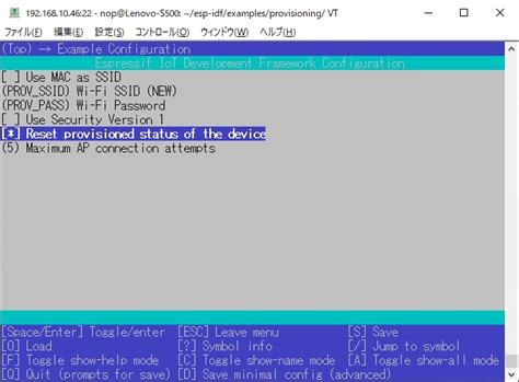 Error With Softapprov Example Idfgh 4409 · Issue 6240 · Espressifesp Idf · Github