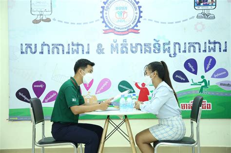 សម្ដេច តេជោ ហ៊ុន សែន ៖ មានសន្តិភាព មានការវិនិយោគ មានការងារ ឱកាសការងារ ៤៥០០ កន្លែង