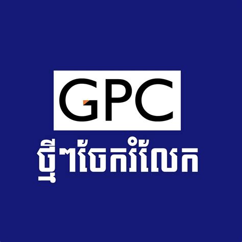 ផ្លូវ តា ម ច ង្កេះ ភ្នំ ដ៏ គួ រ ឳ្យ ខ្លា ច បំ ផុ ត ហើ យ អ ស្ចារ្យ បំ ផុ