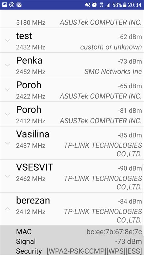 Wi Fi Vendor Apk Pour Android Télécharger