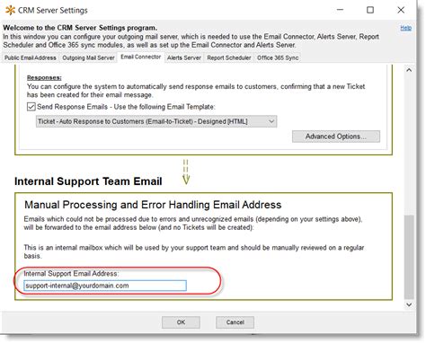 Email Connector RangerMSP Wiki PSA Software For MSPs And IT Services Providers