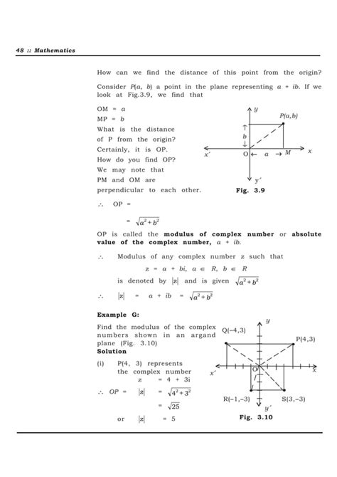 Modulus And Argand Diagram PDF