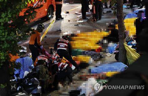 세월호 이후 8년만 최대규모 인명피해서울 한복판서 사상자 296명 참사