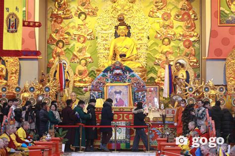 “Монголын бурхны шашин судлал” олон улсын эрдэм шинжилгээний хурал үргэлжилж байна