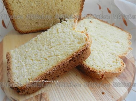 Кукурузный хлеб в хлебопечке Кукурузный хлеб Хлебопечка Домашний рецепт