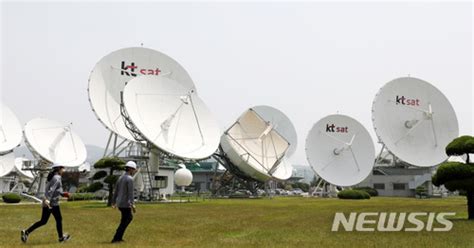 위성 안테나 점검 이상 무