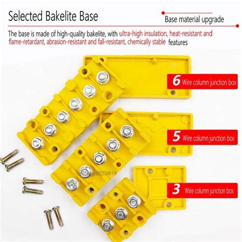 Разпределителна кутия за кабели за контролер мотор батерия Кабели Конектори Преходници