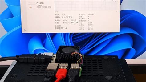樹莓派5如何安裝windows 11 arm系統 ＆ 效能測試 · ivon的部落格