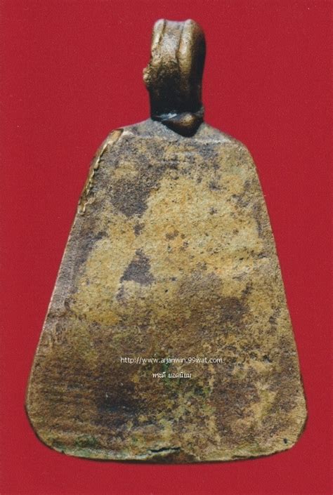 พระหลวงพ่อเงิน วัดบางคลาน พิมพ์จอบใหญ่ 2 ชาย พระดี ยอดนิยม