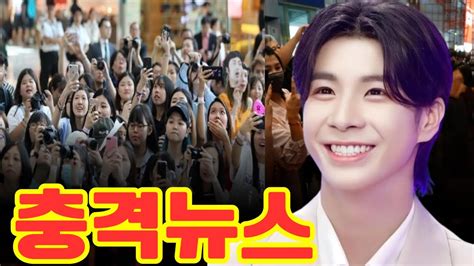 새벽 비행기로 긴급 귀국한 정동원 팬들을 설레게 하다 ‘크리스마스 동원령에 전국이 열광한 이유는 무엇일까 Youtube