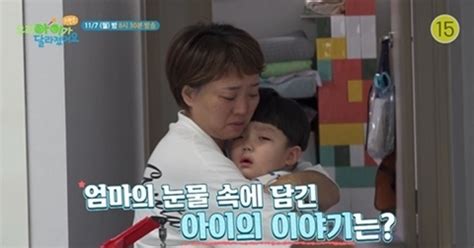 살려줘” 머리 박고 발길질→분노 조절 불가 못 혼내는 母 사연은우아달