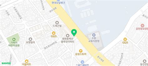 수원동탄판교 골프 그립교체 잘하는곳 여성 골프채 풀세트 캐비어 그립 교체 후기 네이버 블로그
