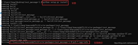 将写好的python项目移植到其他电脑中pycharm项目导出到其他电脑 Csdn博客