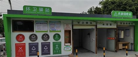 旧貌展新颜番禺钟村街这样深入推进生活垃圾分类工作