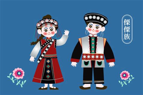 傈僳族卡通女孩图片素材 傈僳族卡通女孩设计素材 傈僳族卡通女孩摄影作品 傈僳族卡通女孩源文件下载 傈僳族卡通女孩图片素材下载 傈僳族卡通女孩背景素材 傈僳族卡通女孩模板下载 搜索中心