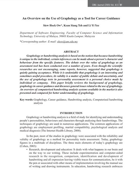 An Overview On The Use Of Graphology As A Tool For Career Guidance