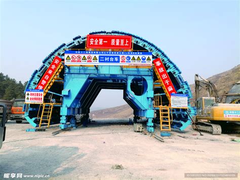 二衬台车警示标志 设计图广告设计广告设计设计图库昵图网