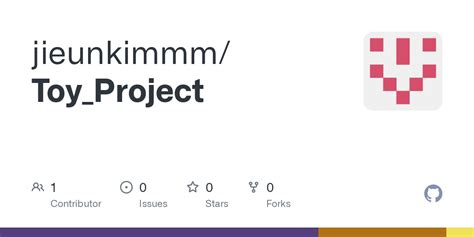 Github Jieunkimmmtoyproject