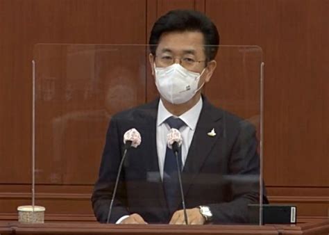 허태정 대전시장 “코로나 충격 탈피에 시정 역량 결집” 파이낸셜뉴스