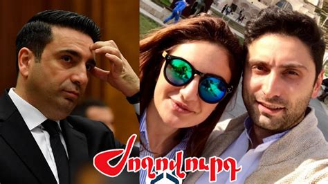 Միջնորդություն դատարան ԱԺ նախագահ Ալեն Սիմոնյանի եղբոր կնոջը կալանավորելու գործընթաց է սկսվել