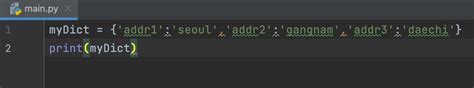 파이썬 데이터형 딕셔너리 Python Data Type Dict 파이썬 입문 Python Everdevel