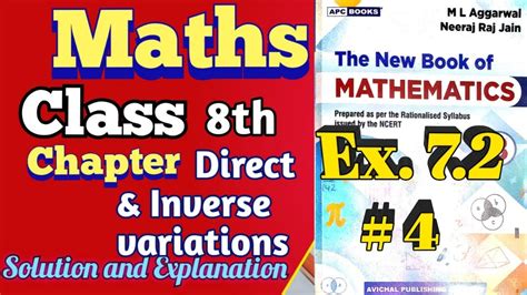 Ml Aggarwal Class 8 Math Inverse Variations Ex 7 2 Q 11 12 13 Ultralearning Youtube