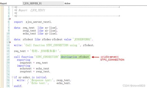 Sap接口编程 之jco30系列06 Jco服务器端编程sap Jco Csdn博客 Sap接口编程 之jco30系列06 Jco服务器端编程sap Jco Csdn博客
