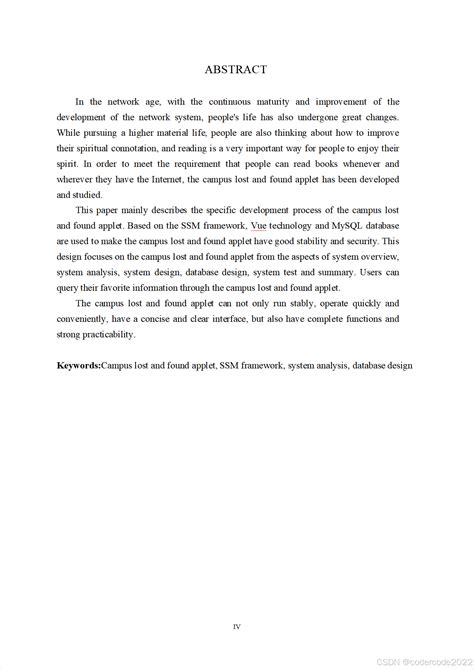 Ssm基于java的宠物医院预约挂号系统的设计与实现vue（10882） Csdn博客