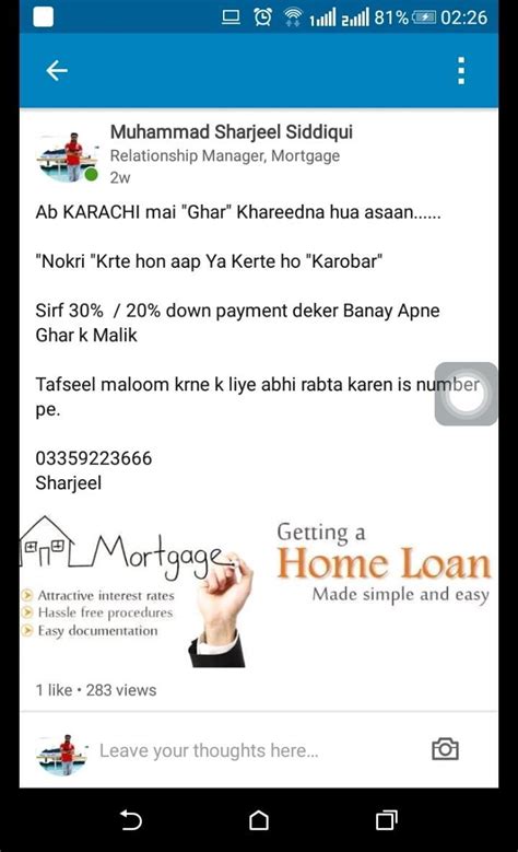 Muhammad Sharjeel Siddiqui Posted On Linkedin