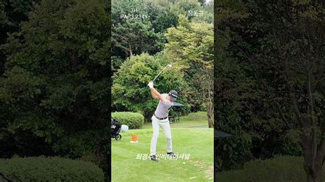 장동규 프로 가볍게 던지며 치는 아이언 티샷 Kpga 투어 1승 Golf Golfswing 골프스윙 Fogolf Follow Golf
