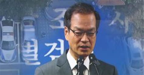 노회찬 투신에특검 수사 중단하고 긴급회의