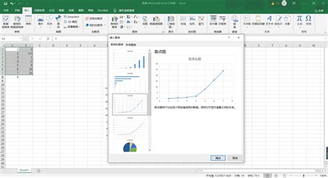 如何用excel做回归分析 走看看