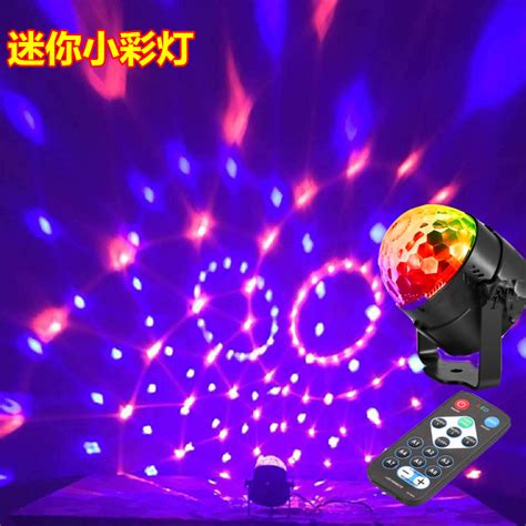 Led小星星抖音小彩灯卧室浪漫房间装饰闪灯串灯满天ktv七彩变色