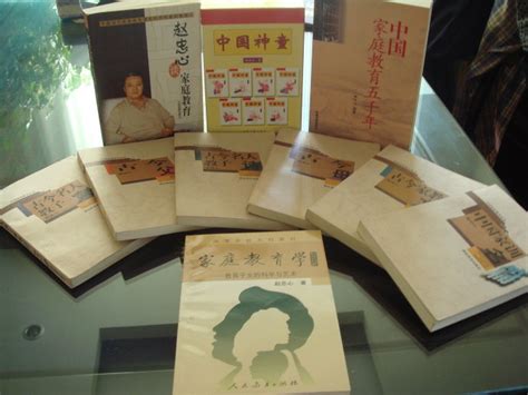 “幼教杂说”之一百一十四：《“补偿心理”要不得》