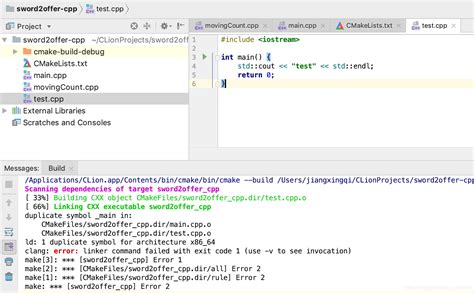 Clion工程下运行多个cppclion打开两个项目 Csdn博客