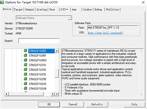 Keil Mdk中的code，ro Data Rw Data，zi Data分别代表什么意思keil Zi Data Csdn博客