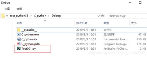 C调用python（传递数字、字符串、list数组（一维、二维），结构体）c传结构体给python Csdn博客