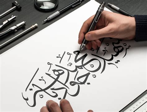 بایگانی‌ها تایپوگرافی سایر شهداء طرح لایه باز گرافیک با طعم تربچه