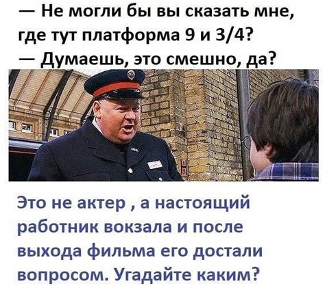 Pin Von Alexey Gudovskyi Auf гарри потер